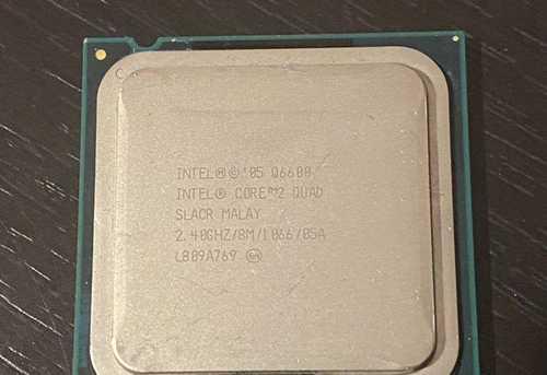 Процессор intel core 2 quad q6600