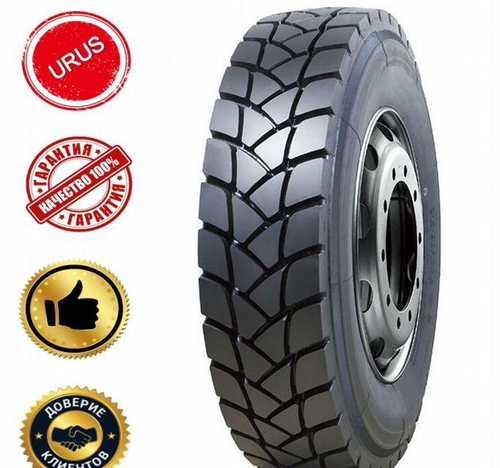 Шина 315/80 R22,5 Mirage MG768 156/152L (154/151M)