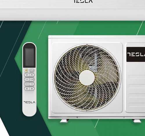 Бирюса fortuna Inverter