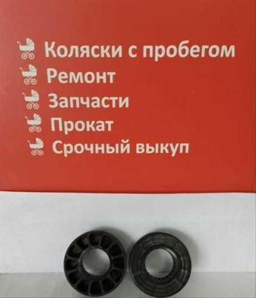 Запчасти для колясок