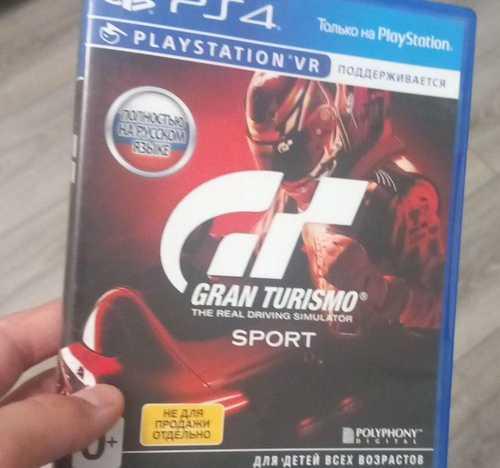 Gran turismo sport ps4