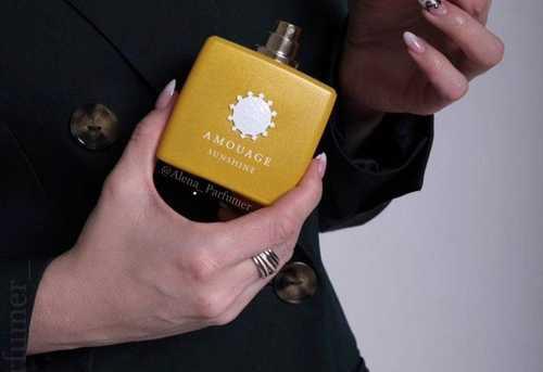 Sunshine Amouage (распив) Оригинал