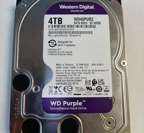 Жесткий диск HDD 4 tb 3.5 SATA