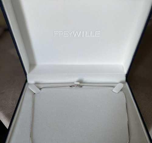 Цепочка Frey Wille серебро