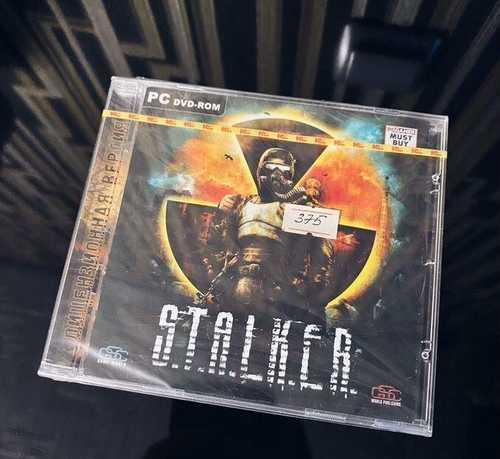 Stalker / Сталкер / New