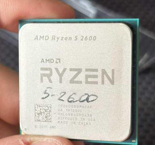 Процессор Amd ryzen 5 2600