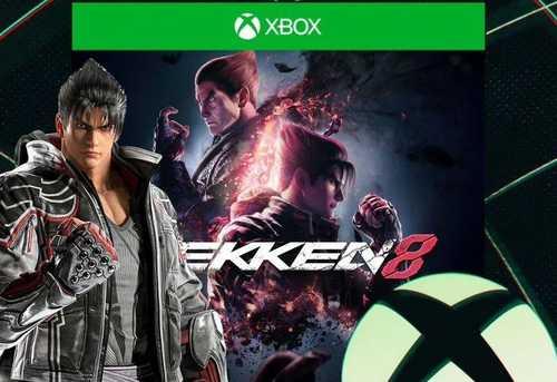 Tekken 8 Xbox series S / цифровая версия