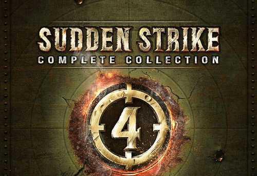 Sudden strike 4 complete edition PS4 & PS5