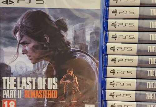 The Last of Us Part 2 Remastered PS5 диск