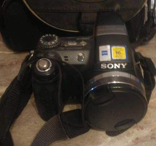 Sony cyber shot DSC h 5