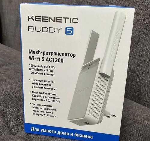 Уcилитeль Wi-Fi сигналa Кеenеtiс Вuddy 5 (кn-3311)