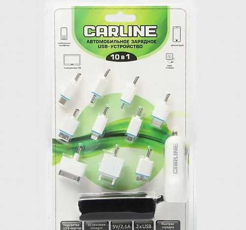 Зарядное устройство carline USB-адаптер CH-10-1W