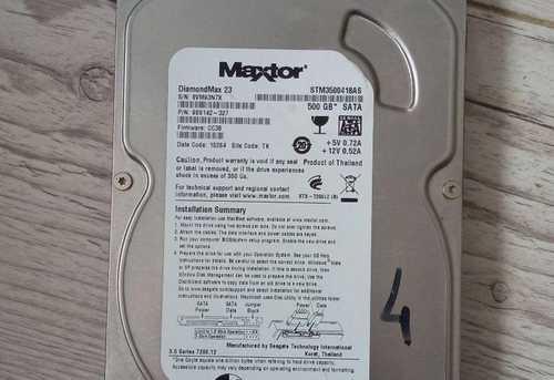 Жесткий диск 3,5 SATA 500 гб Maxtor