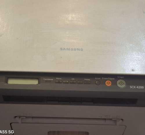 Samsung SCX-4200. Лазерный мфу