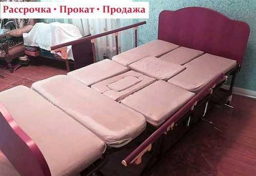 Функциональная медицинская кровать для лежачих Met