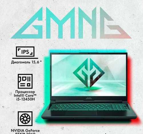 Игровой ноутбук gmng Skill MN-15P5-adcn02