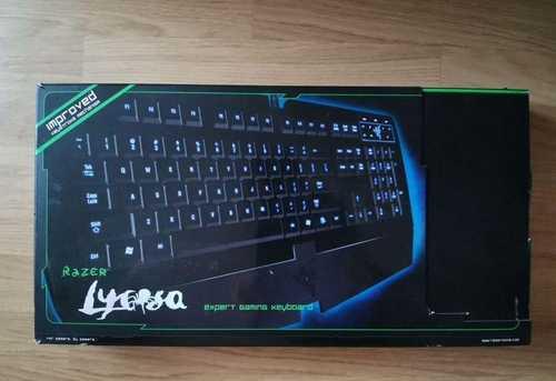Игровая клавиатура Razer Lycosa