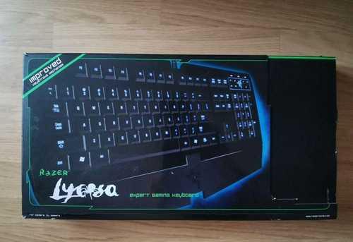 Игровая клавиатура Razer Lycosa