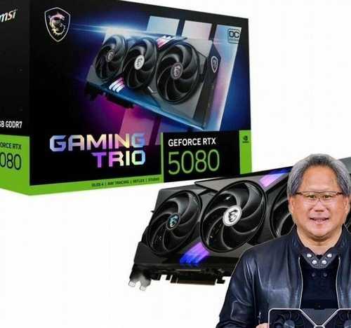 RTX 5080 аsus rоg Аstrаl ос 16 gв