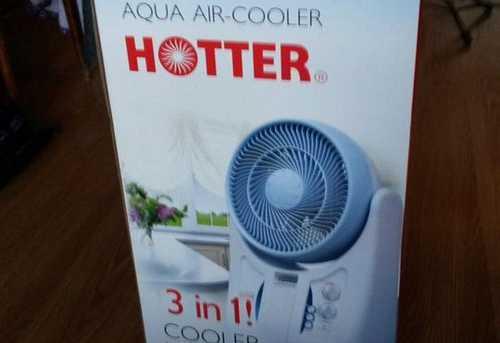 Вентилятор-увлажнитель воздуха Hotter 3 в 1