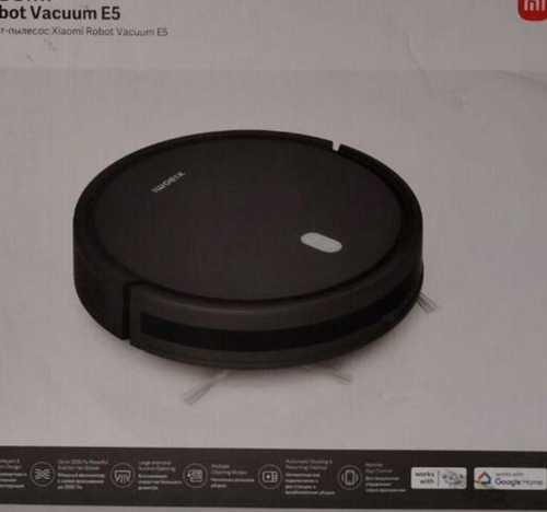 Робот Пылесос Xiaomi Robot Vacuum E5