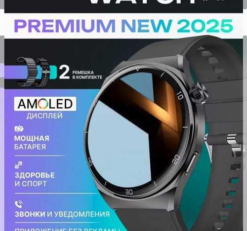 Смарт часы мужские Watch SmartX 2 для спорта