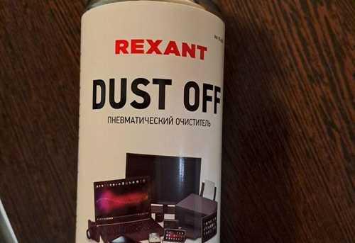 Сжатый воздух Rexant Dust off