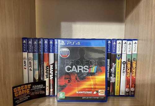 Игры PS4: Project Cars
