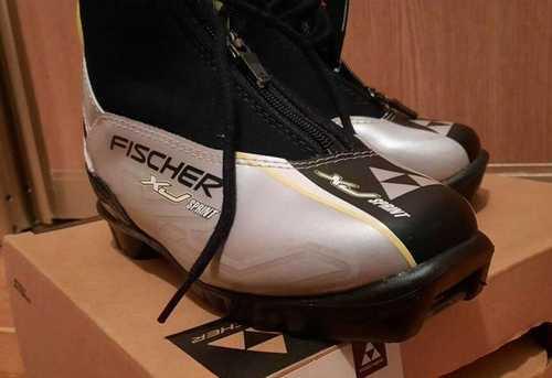 Лыжные ботинки fischer р. 33 новые