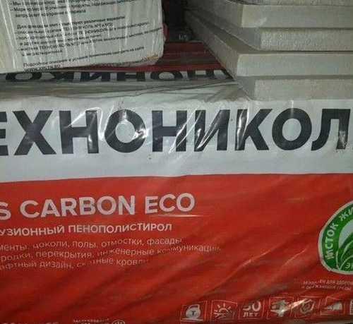 Техноплекс / carbon ECO технониколь