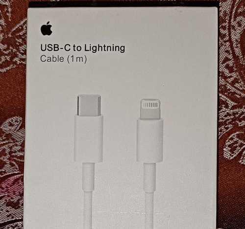 Кабель для iPhone Type-C - Lightning (1m)