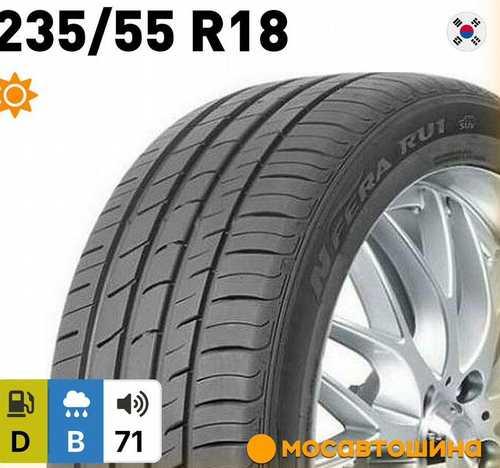 Nexen N'Fera RU1 SUV 235/55 R18 100V