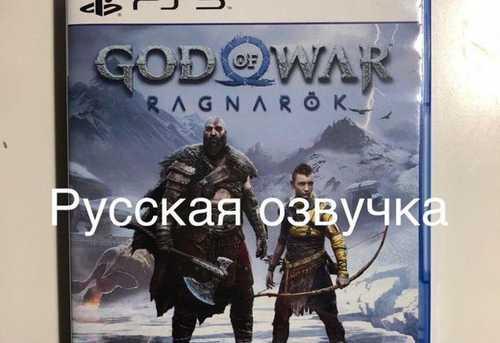 God of War Ragnarok PS5 Русская озвучка Рагнарек