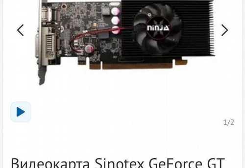 Видеокарта gt 1030 2gb gddr5