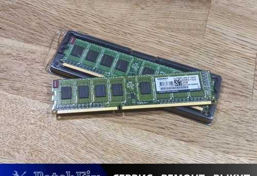 Оперативная память kingmax DDR3 2GB 1333MHz