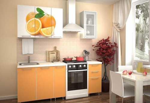 Кухонный гарнитур «Апельсин/Оранж»