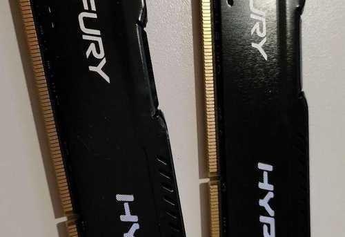 Оперативная память hyperx fury ddr3 16gb