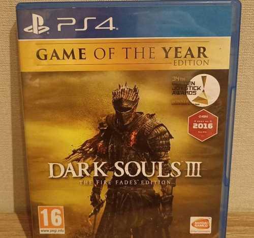 Dark souls 3 игра на ps4