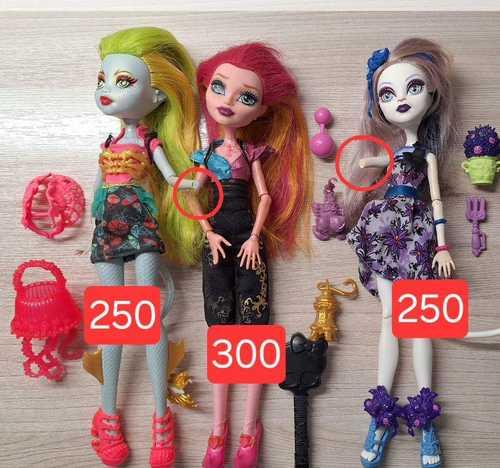 Куклы "Monster high"