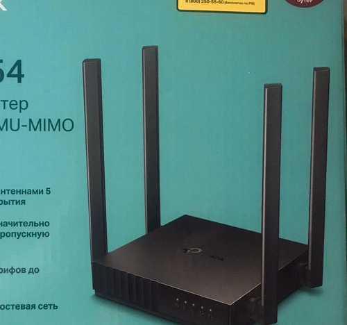 Роутер TP-Link Archer C54