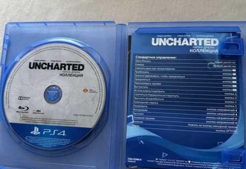 Uncharted коллекция (1,2,3 части) ps4 диск