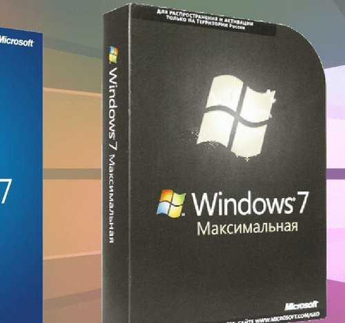 Windows 7 ultimate, professional ключ