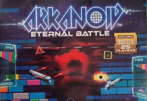 Arkanoid eternal battle limited edition для ps4