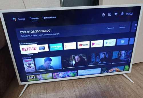 Белоснежный телевизор kivi 32 дюйма 81 см Smart TV