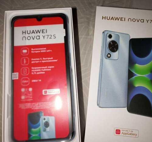 HUAWEI Nova Y72S, 8/256 ГБ