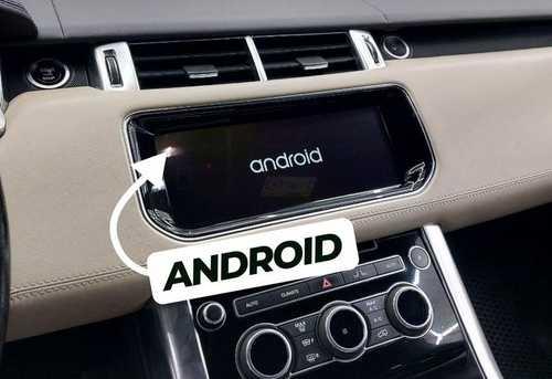 Монитор Android Range Rover Sport