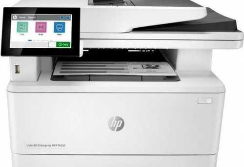 HP LaserJet Pro M430f (3PZ55A) A4 Duplex Net