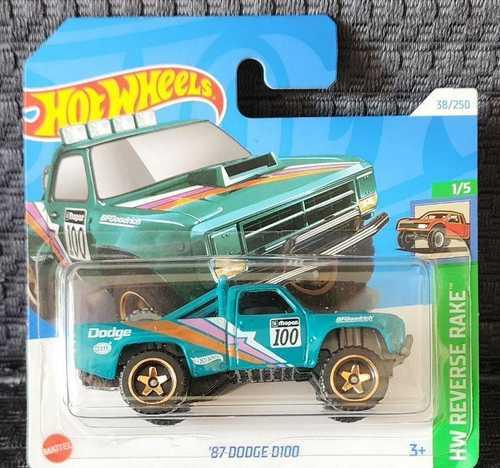 Hot Wheels '87 Didge D100 / Hw Reverse Rake