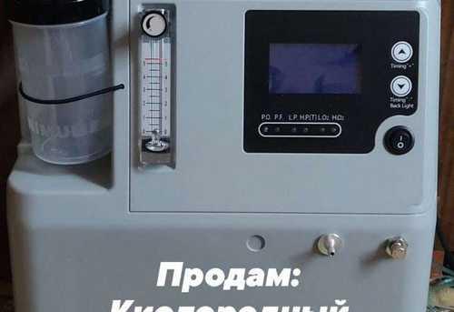 Кислородный концентратор 5 литров