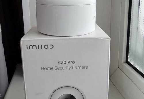 IP-камера Xiaomi imilab C20 Pro